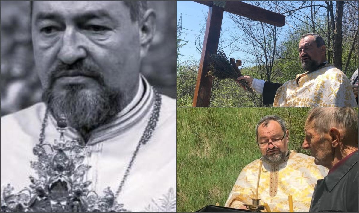 "A plecat spre a colinda la Poarta Raiului". Un preot din Bacău a murit ...