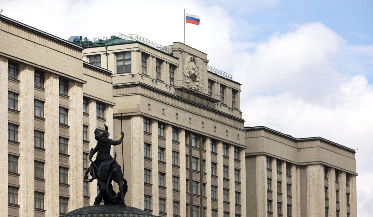 Moscova închide Consulatul General al României la Rostov pe Don ...