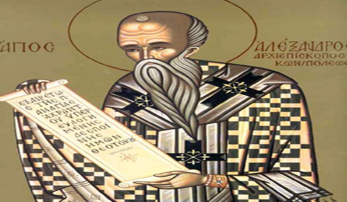 La mulţi ani, Alexandra! Mesaje şi felicitări cu ocazia Sf. Alexandru ...